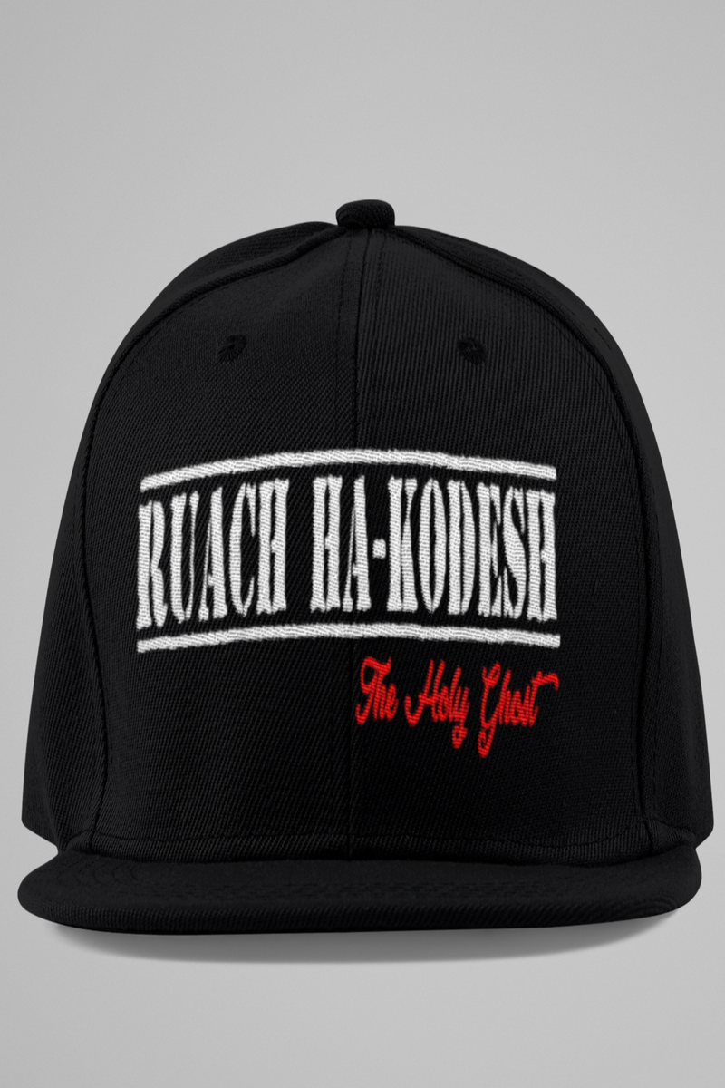 Black Ruach Ha-Kodesh (Holy Spirit) Hat – Sealed In Christ Apparel